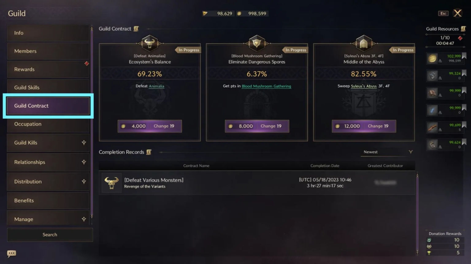 Throne and Liberty: All you need to know about Guilds - Throne and Liberty