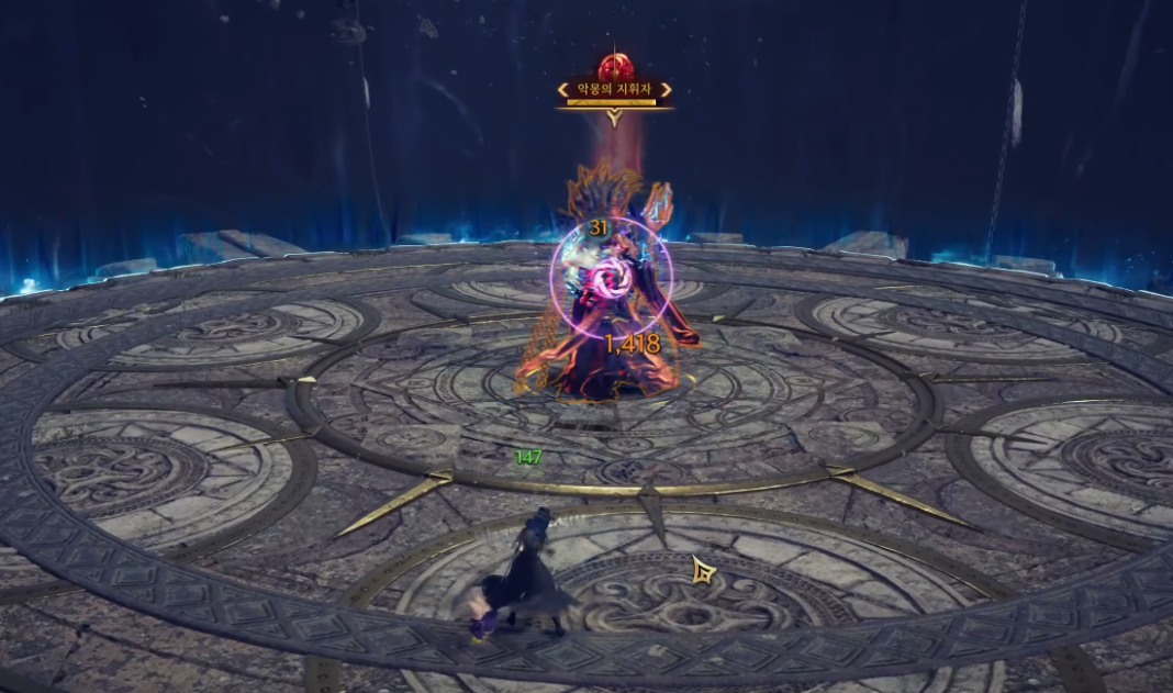 Taedal’s Tower 19th Floor: Reaching for Higher - Throne and Liberty