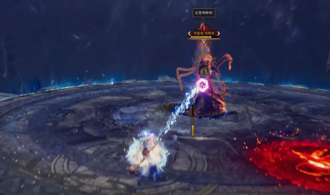 Taedal’s Tower 19th Floor: Reaching for Higher - Throne and Liberty