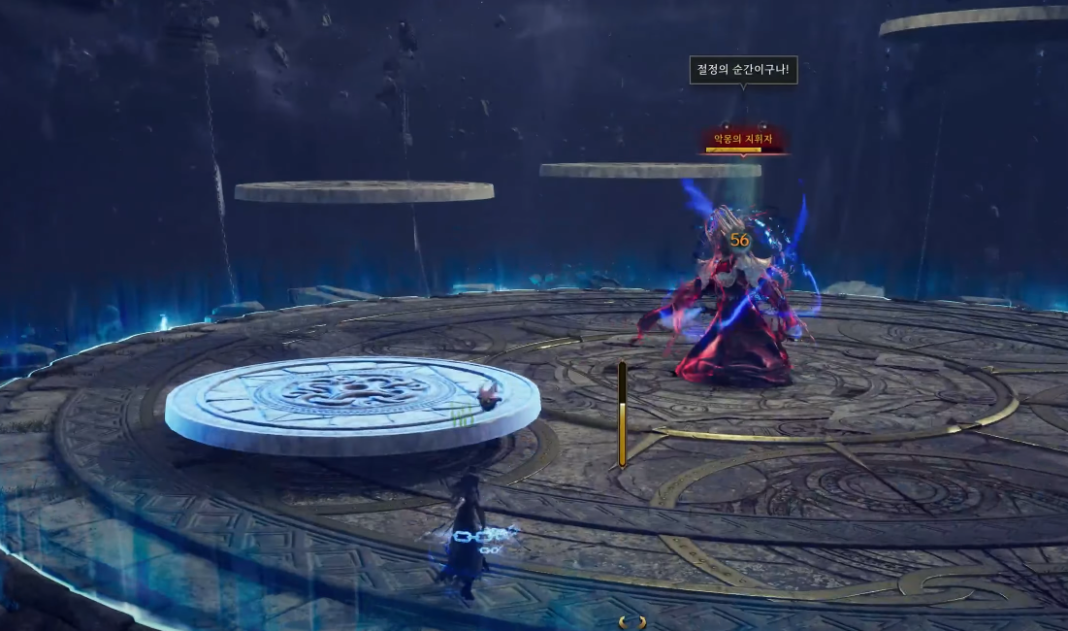 Taedal’s Tower 19th Floor: Reaching for Higher - Throne and Liberty