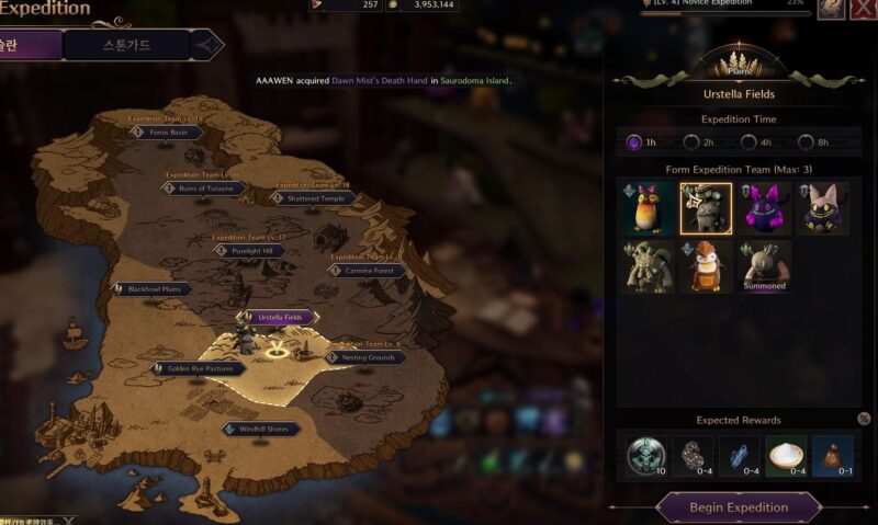 Throne and Liberty: Amitoi Expeditions - Throne and Liberty