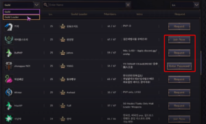 Throne and Liberty Beginners Guide: Guilds