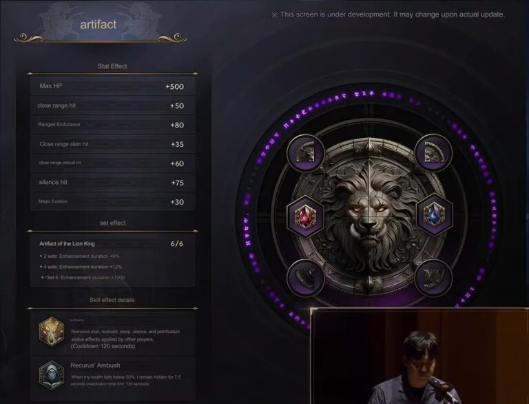 Throne and Liberty KR: Artifact System Update Scheduled for October 30 - Throne and Liberty