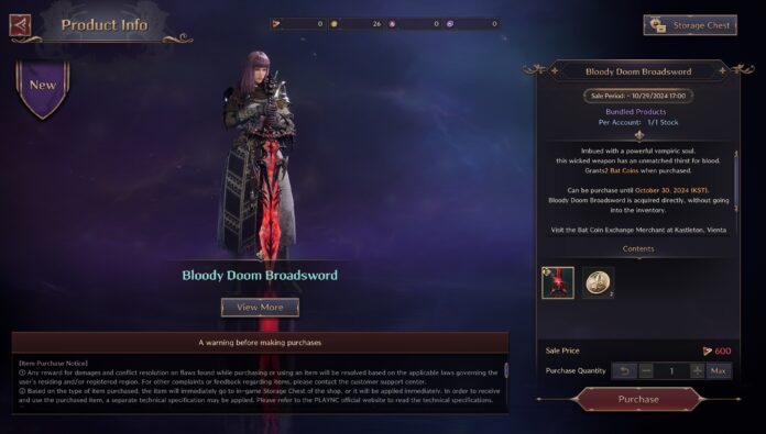 Throne and Liberty KR - Masquerade & Bloody Doom Costume - Throne and Liberty