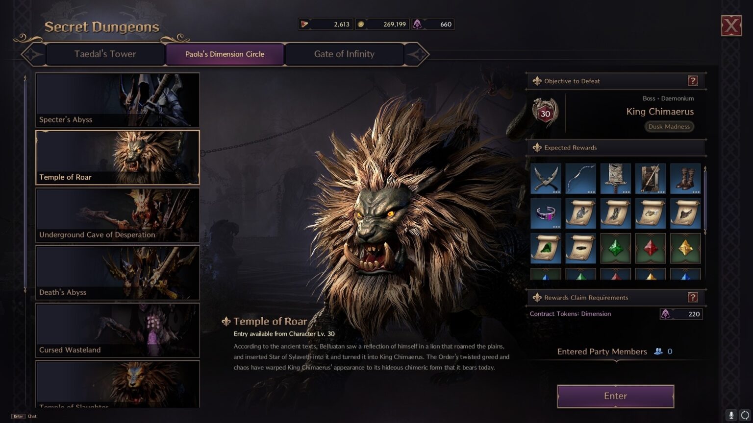 Throne and Liberty – Roaring Temple Dungeon Guide - throneandliberty.online