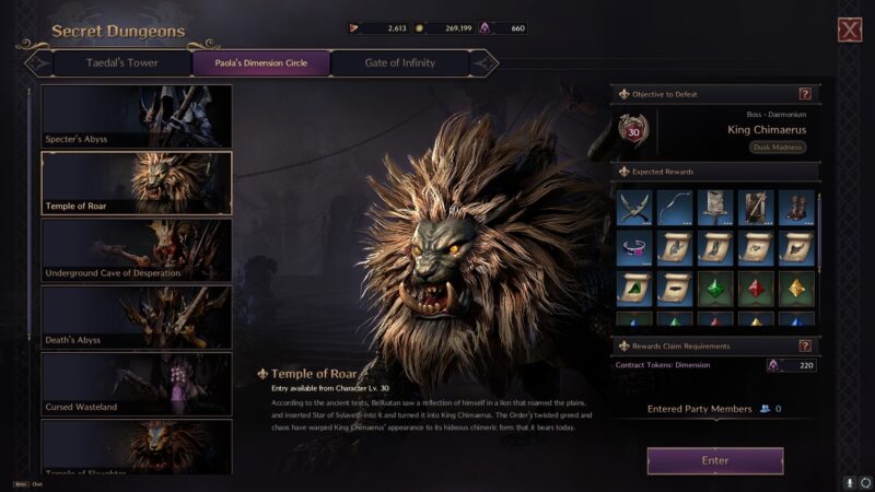 Throne and Liberty – Roaring Temple Dungeon Guide - throneandliberty.online